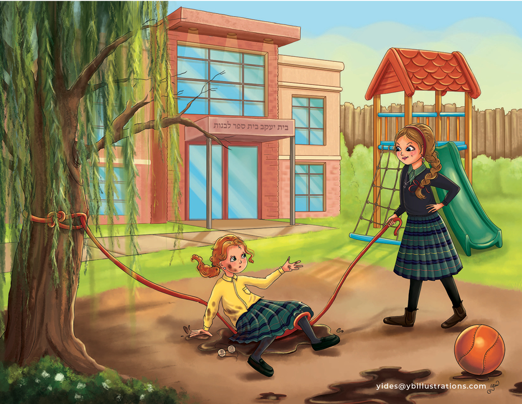 Digital Illustration – Digital Illustration